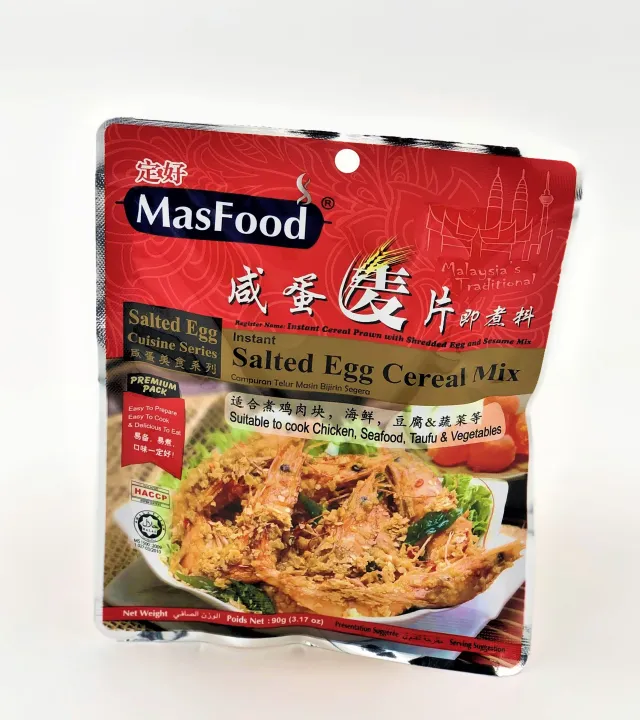 Mas Food Salted Egg Cereal Mix | Lazada PH