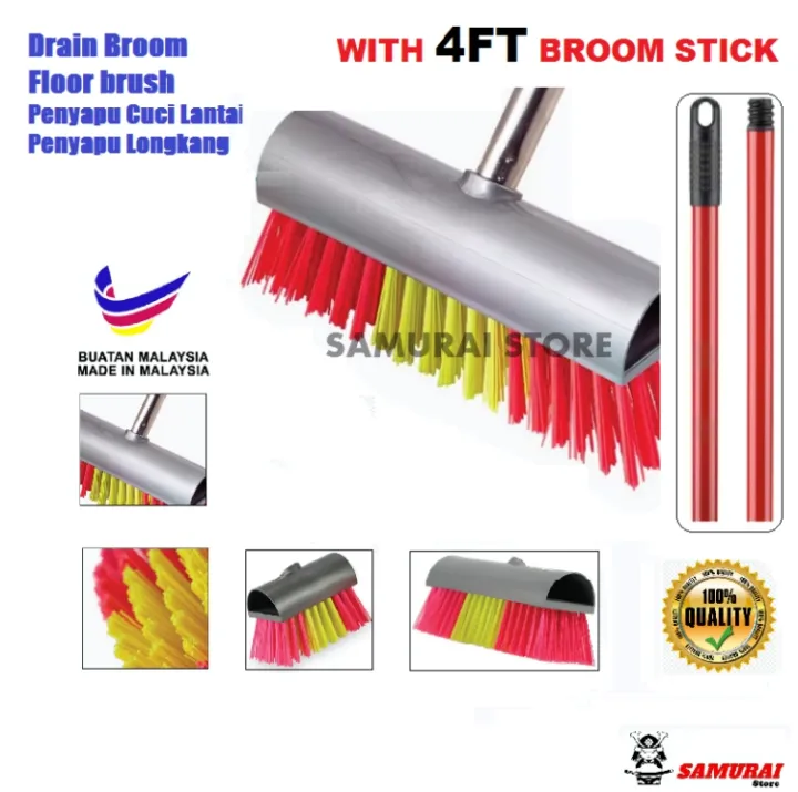 Nylon Hard Floor Broom Color / Drain Broom / Floor brush / Penyapu Cuci ...