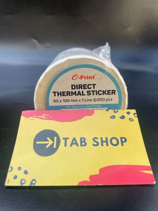 TAB SHOP - E-Print Direct Thermal Sticker Label Barcode 80 x 100 mm 300 ...