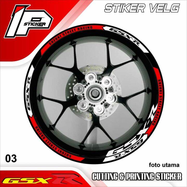 Sticker Velg GSX R - Sticker Velg Variasi List SUZUKI GSX R.03 Design ...