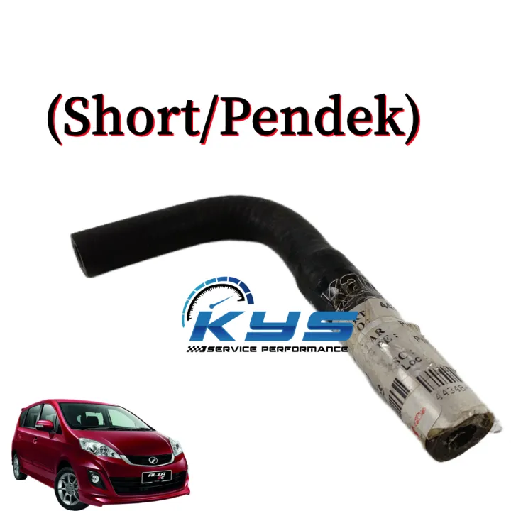 Kaito Malaysia # POWER STEERING TANK HOSE (Short) # Perodua Alza | Lazada