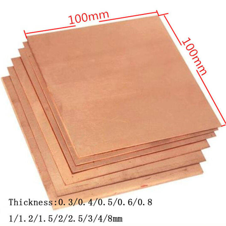 1PCS thick 0.3-8mm 100x100 99.9 purity copper metal sheet plate Nice ...