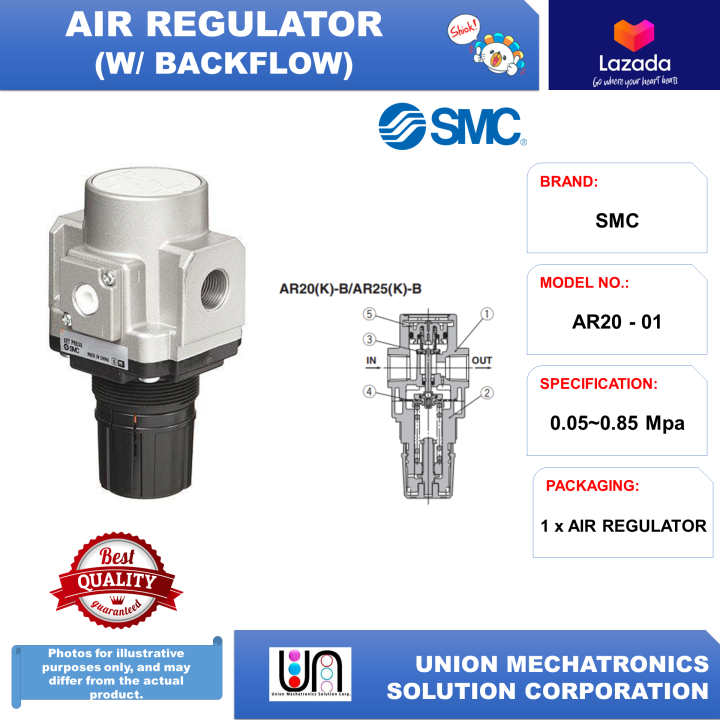 SMC Air Regulator AR20-01 3/8 inch 0.05-0.85 Mpa w/ Backflow Adjustable Pressure Pneumatic 1.5 ...