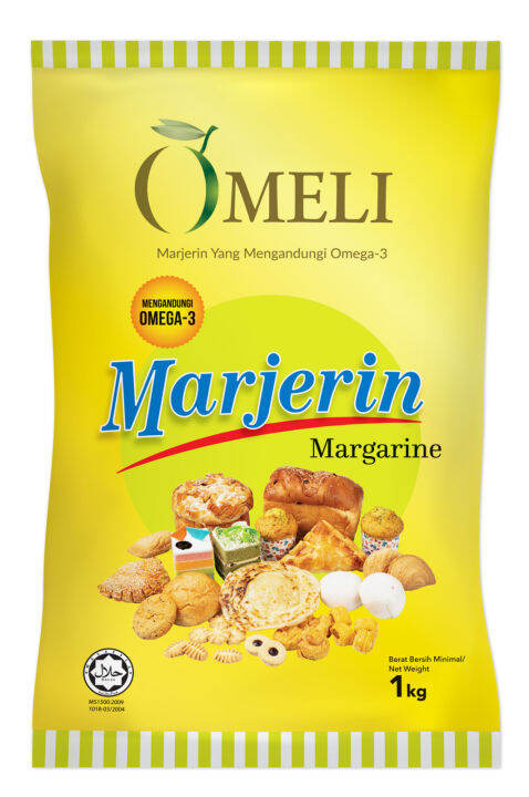 Omeli Margarine with Omega-3 Net Weight 1kg Marjerin | Lazada