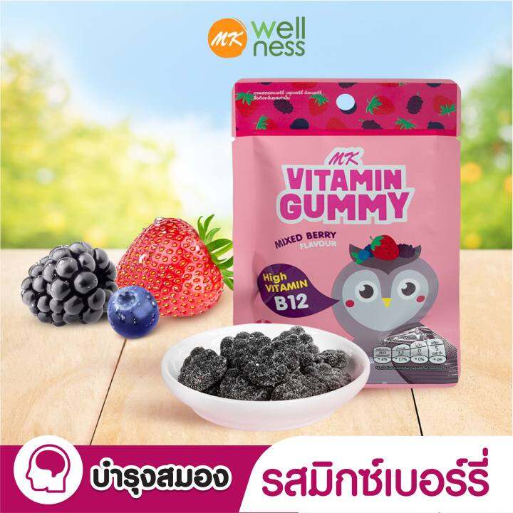 MK Vitamin Gummy วิตามิน กัมมี่ มิกซ์เบอร์รี่ 1 ซอง ขนม เยลลี่ อร่อย มี ...