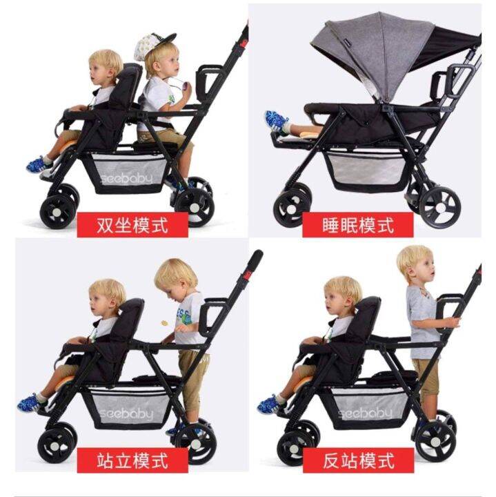 SEE BABY TANDEM STROLLER HEAVY DUTY upto 50kg capacity | Lazada PH