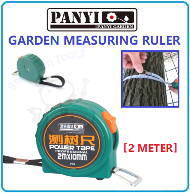 PANYI TREE RULER 2M 2 METER GARDENING TREE MEASURING SOFT RULER UKUR ...