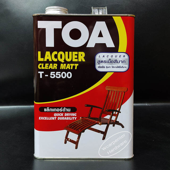 แลคเกอร์ด้าน TOA รหัส T-5500 สำหรับภายใน (ปริมาตรสุทธิ 3.785 ลิตร) | Lazada.co.th