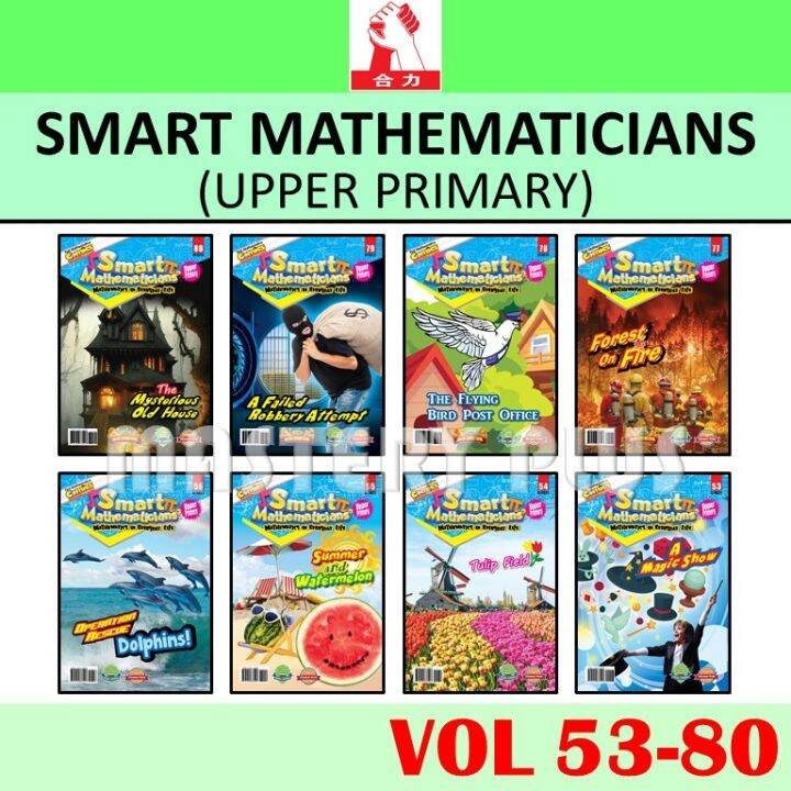 Smart Mathematicians Upper Primary Vol 53-80 - Hup Lick Publishing | Lazada