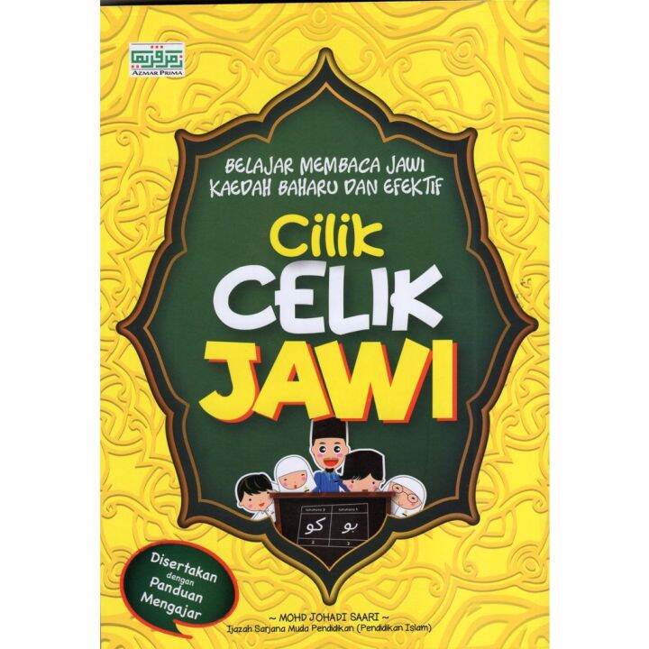 BELAJAR MEMBACA JAWI KAEDAH BAHARU DAN EFEKTIF | Lazada