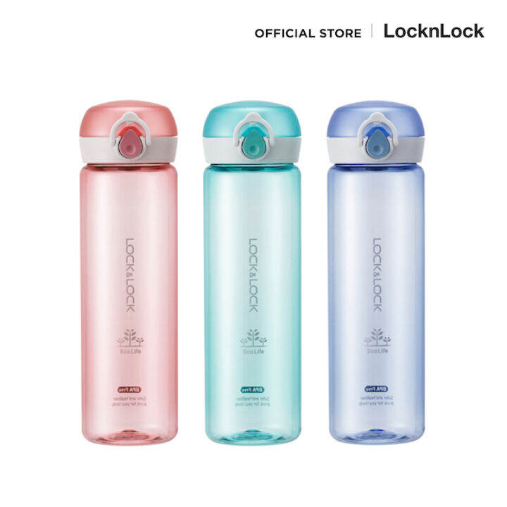 LocknLock กระบอกน้ำดื่ม ONE TOUCH BOTTLE 550มล. รุ่น HLC645 | Lazada.co.th