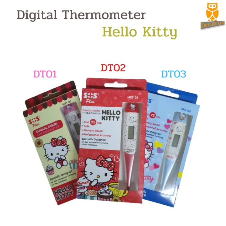 Hello Kitty SOS Plus Clinical Digital Thermometer ปรอทวัดไข้เอสโอเอส ...