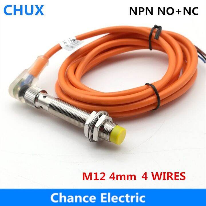 Newprodectscoming Inductive proximity sensor Switch M12 NPN NO NC 4mm with bend connector detect ...