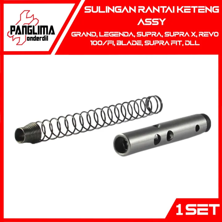 Suling Rantai Grand & Supra X 125-Helm In & Supra Fit-New & Revo ...