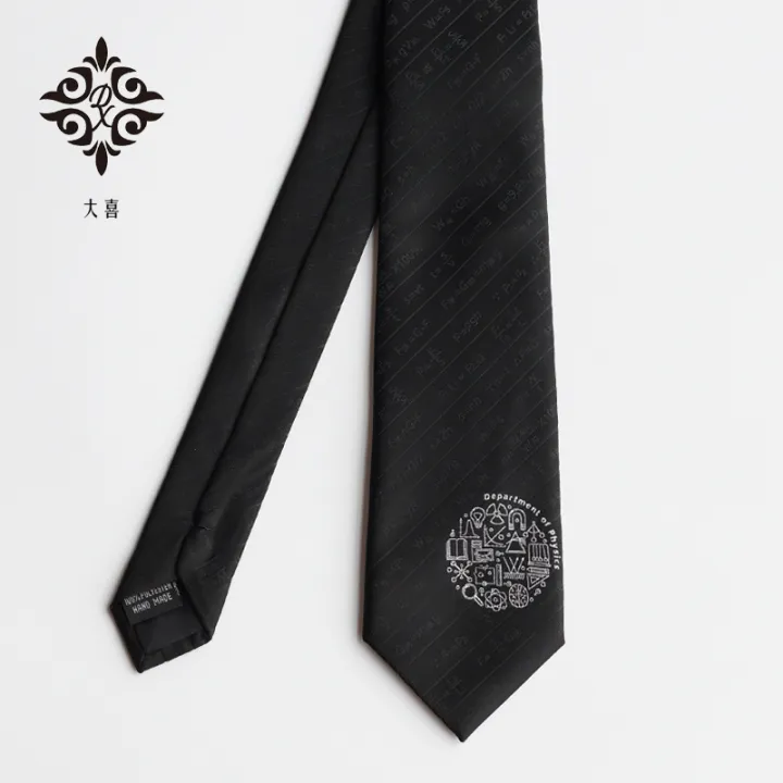 Original [Physical Formula] Black Embroidered Tie Fun Boys and Girls ...