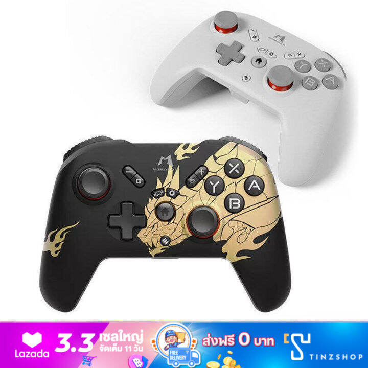 Mobapad M073 , M173 Bluetooth Wireless Controller for Switch, Switch Lite, Switch OLED, PC, iOS ...