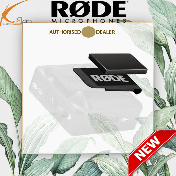 Rode MagClip GO Magnet Clip for the Wireless GO Transmitter | Lazada