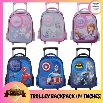 14 INCHES TROLLEY BACKPACK FOR KIDS ELEMENTARY SCHOOL CHARACTER DESIGN ...
