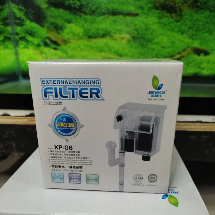Jeneca XP-06 Aquarium external hanging on filter | Lazada PH