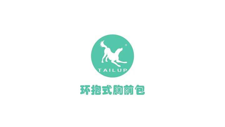 TAILUP สินค้าใหม่กระเป๋าสัตว์เลี้ยงหน้าอกกระเป๋าเป้สะพายหลังสุนัขขนาด ...