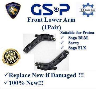 GSP Proton Saga BLM / Saga FLX / Savvy Lower Arm / Control Arm (Front ...