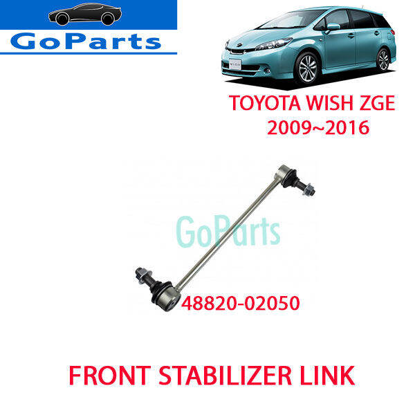 TOYOTA WISH ZGE20 / ZGE21 / ZGE25 1.8cc 2.00cc front stabilizer link ...