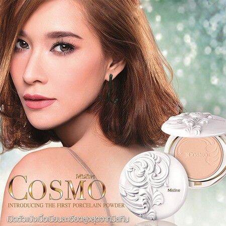 MISTINE Cosmo Smooth And Clear Super Powder SPF30++ แป้งมิสทีน คอสโม 10 กรัมผลิต2023 | Lazada.co.th