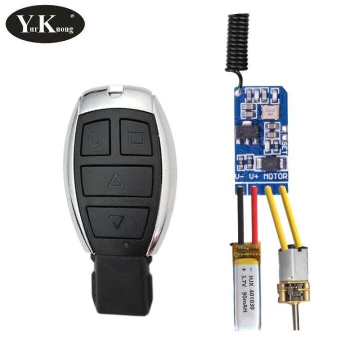 Up Down Stop Mini Motor Remote Switch DC 3.3V 3.7V 4.2V 5V 6V 7.4V 9V ...