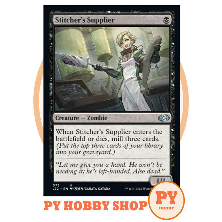 [MTG] Jumpstart 2022: Stitcher's Supplier | Lazada.co.th