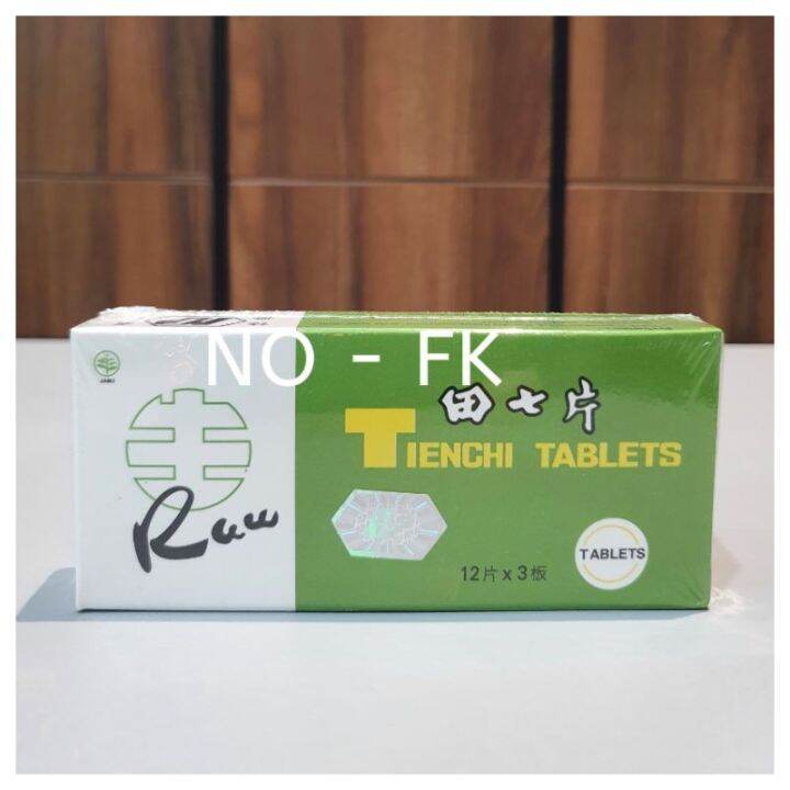 Raw Tienchi 36 Tablets Tien Chi Obat Penurun Kolesterol dan Hipertensi ...