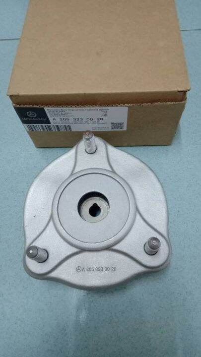 2053230020 ABSORBER MOUNTING FRONT MERCEDES W205 C CLASS W257 CLS W213 ...