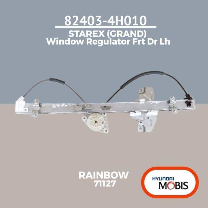 824034H010 Window Regulator Frt Dr Lh for HYUNDAI Starex (Grand) [Mobis ...
