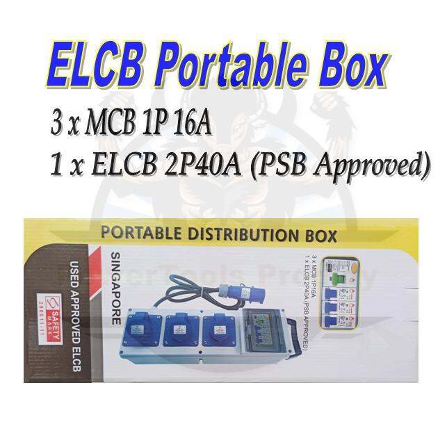 PTP CEE ELCB 3 WAY DISTRUBITION BOX/ 3X16A EXTENSION BOX | Lazada Singapore
