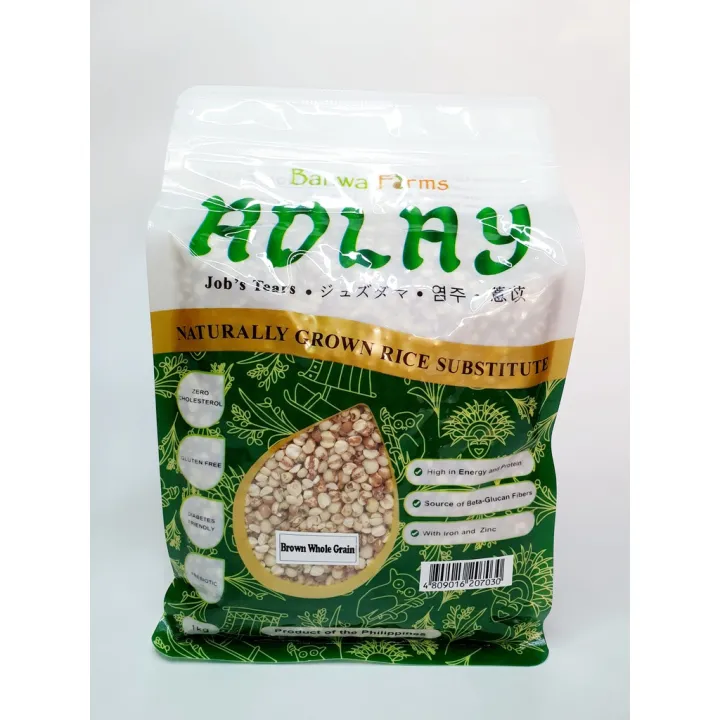 Banwa Farms Brown Whole Grain Adlay / Adlai / Job's Tears / Coix Seed ...