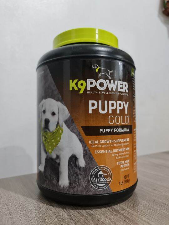 K9 Power Puppy Gold Puppy and Mother Formula 4Lbs | Lazada PH