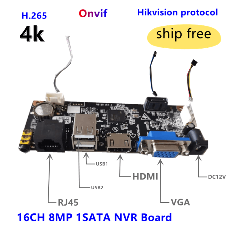 16 channel NVR Board for 4k8mp IP Camera Recorder 1SATA Ultra H.265 ...