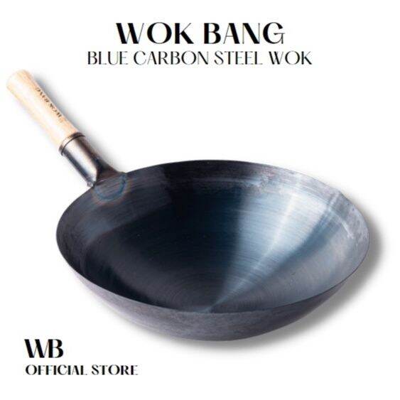 ZzfWok Bang Non-Stick Blue Carbon Steel Wok Pan/High Quality/Authentic ...