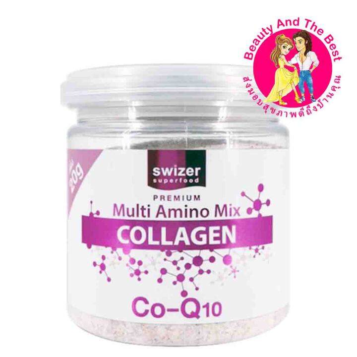 Swizer Multi Amino Mix Collagen Co-Q10 (120g.) เเบบกระปุก ol00132 ...