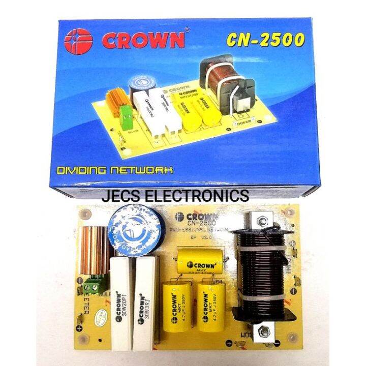 DIVIDING NETWORK CN-2500 | Lazada PH