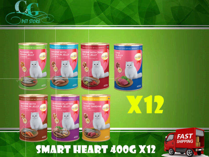 Smart Heart Cat Canned Wet Food 400G X12 | Lazada