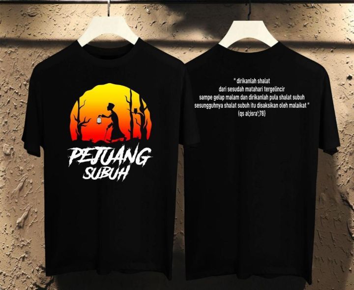 ART DISTRO/ KAOS TAUHID / KAOS DAKWAH ISLAMI / KAOS PEJUANG SUBUH ... ART DISTRO/ KAOS TAUHID / KAOS DAKWAH ISLAMI / KAOS PEJUANG SUBUH ...