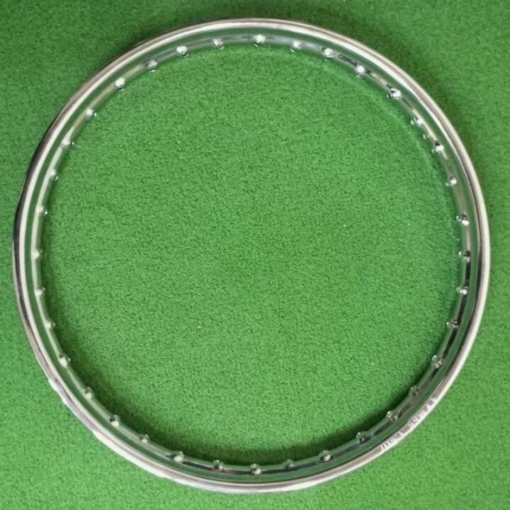 MSK RIM for Motorcycle 1.20X17 | Lazada PH