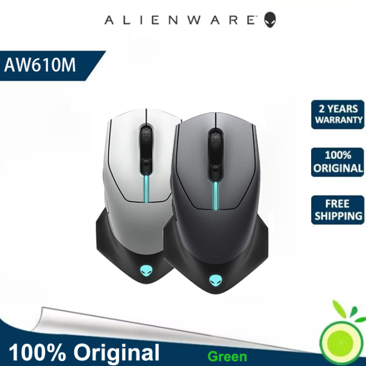 Alienware AW610M wireless dual-mode gaming gaming mouse 16000DPI 5 ...