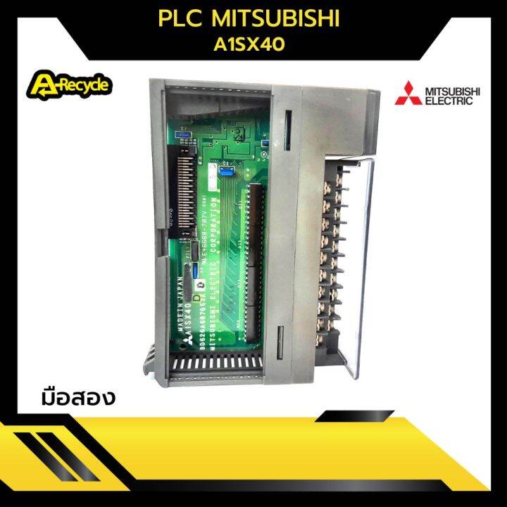 PLC Mitsubishi A1SX40 | Lazada.co.th