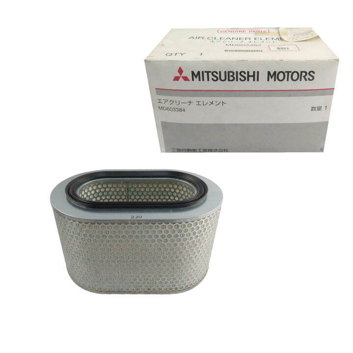 MITSUBISHI กรองอากาศ PAJERO2.8(4M40) แท้ห้าง ( MD603384 ) | Lazada.co.th