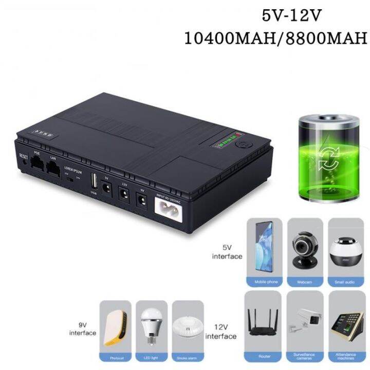 5v9v12v Mini Ups Power Supply For Wifi Ups Backup Power Adapter Travel ...