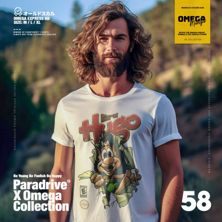 เสื้อยืด คอกลม ลายฮิวโก้ กดสี่ไปทางซ้าย OMEGA 58 | Lazada.co.th