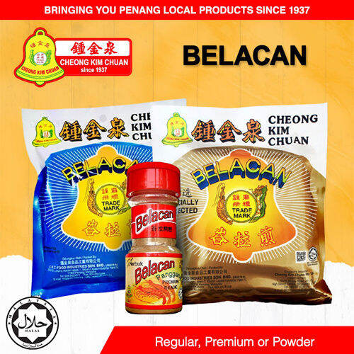 Cheong Kim Chuan Belacan - Premium | Regular | Powder | Lazada Singapore