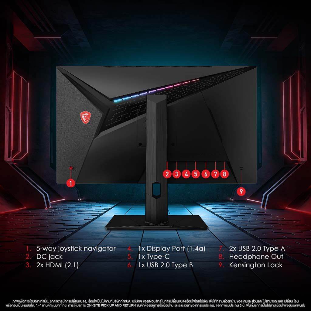 MSI MONITOR OPTIX MAG281URF eSports Gaming Monitor 27.9" 4K Rapid IPS ...