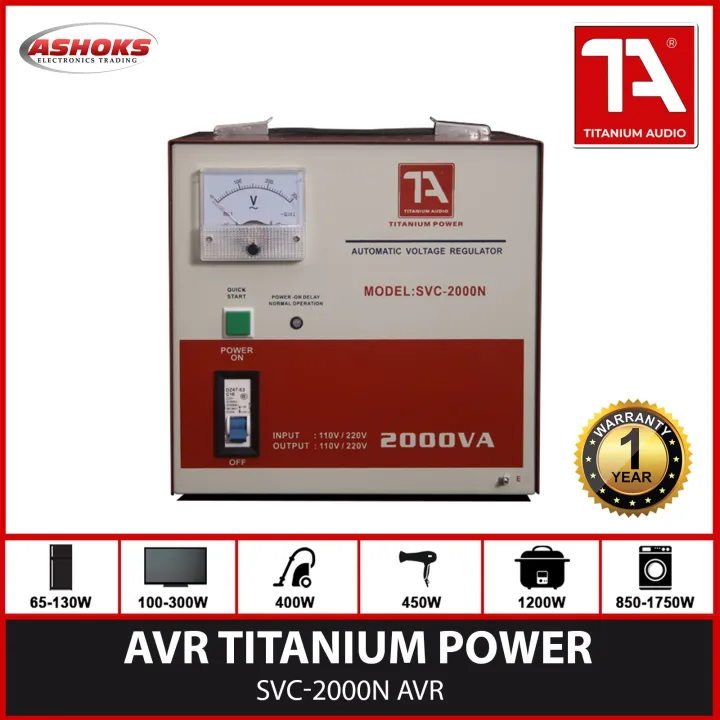 Titanium Audio SVC 2000N AVR / Titanium Audio 2000W AVR / AVR / servo ...
